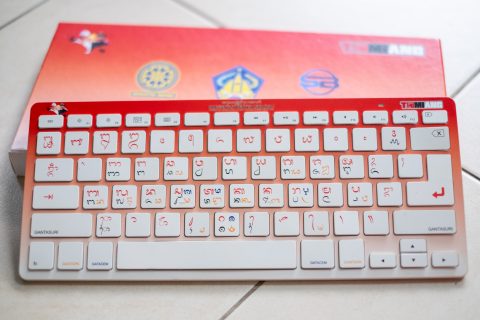 About Tamiang (ᬢᬫ᭄ᬬᬂ ) - T@miang